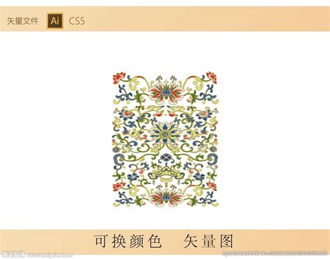 珐琅彩设计图 包装设计 广告设计 设计图库 昵图网