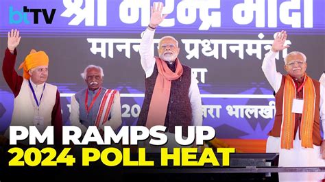 Pm Modi Shares Strategy For Lok Sabha Polls Launches Scathing Attack