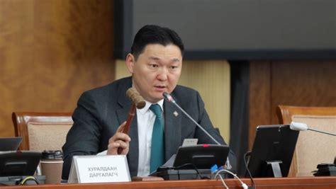 ТБХ Онцгой албан татварын тухай хууль ҮНДСЭН ХУУЛЬ ЗӨРЧСӨН