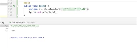 Java代码校验银行卡号java 判断是否是银行账号 Csdn博客