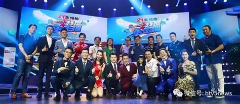 尼格买提：我看到了曾经的自己 昨晚杭州文广演播厅战鼓擂响、星光熠熠！