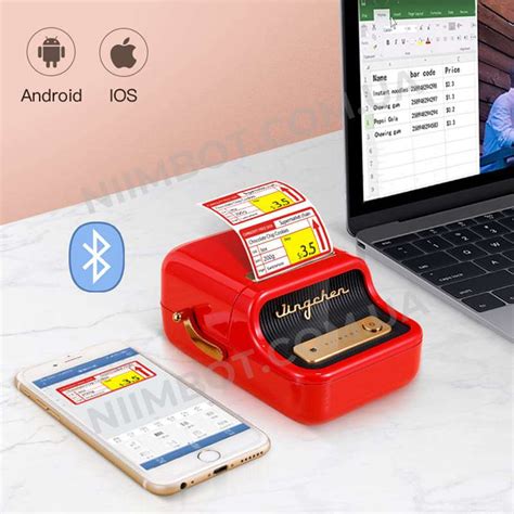 Niimbot B21 Green Термопринтер для печати наклеек Ua
