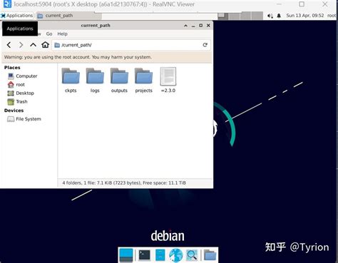 将 Linux 服务器上的图形界面转发到本地 Windows 机器上 知乎