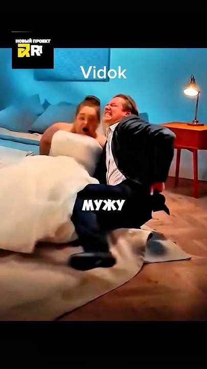 Толстая девушка сломала спину мужу в день свадьбы Youtube