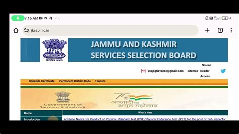 Jkssb Exam Date Out 🔥 Youtube