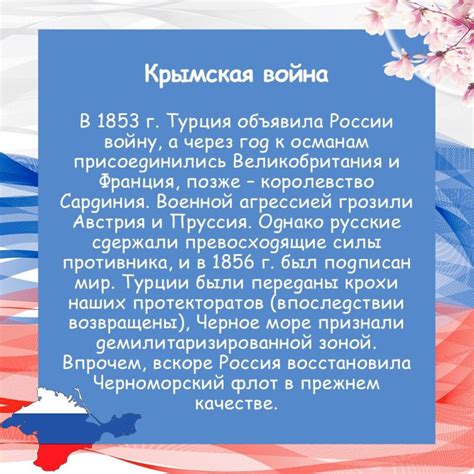 18 марта день воссоединения Крыма с Россией Лента новостей ДНР