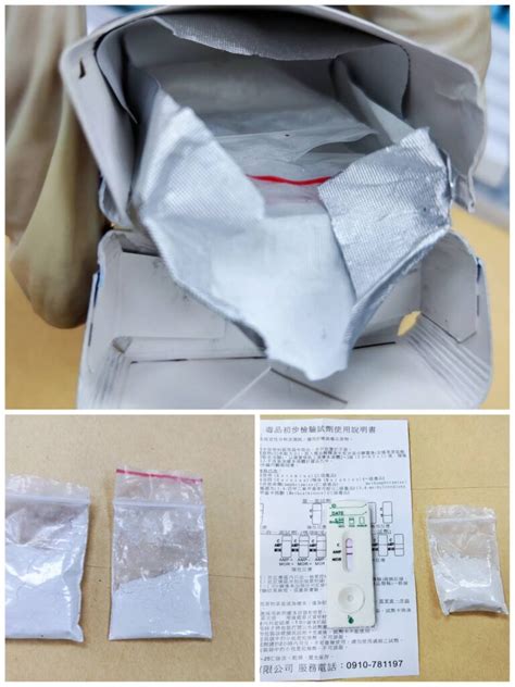 求佛保佑？藥頭天天睡家中佛堂仍難逃法網