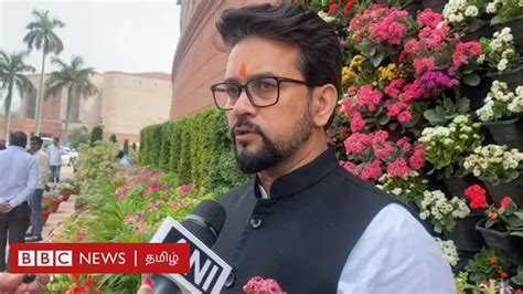 ஆன்லைன் சூதாட்ட தடை சட்டம் மாநிலத்துக்கு அதிகாரம் உண்டா இல்லையா