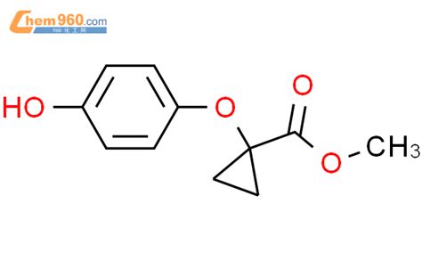 857903 44 7 Cyclopropanecarboxylic Acid 1 4 Hydroxyphenoxy Methyl