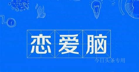 隋唐第一女將，殺羅士信，生擒程咬金，卻在新婚之夜死於丈夫之手 每日頭條