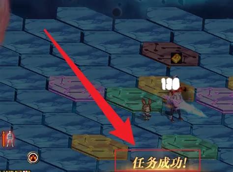 Dnf迷之空间怎么走