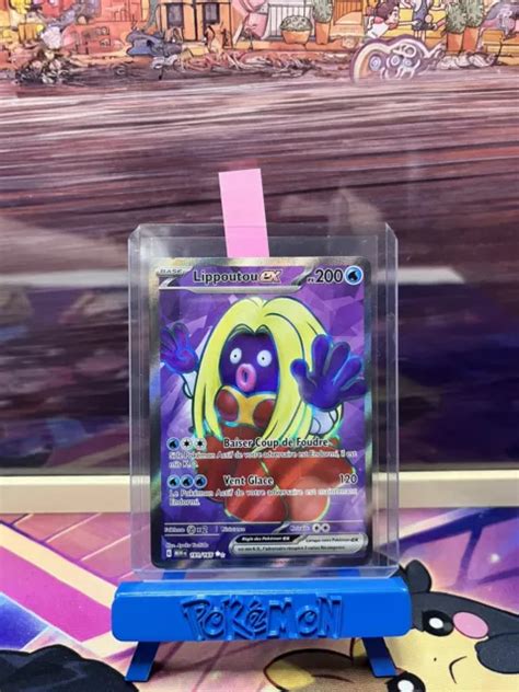CARTE POKÉMON LIPPOUTOU ex FA 191 165 Pokémon 151 Neuve FR EV3 5 EUR 30 00 PicClick FR