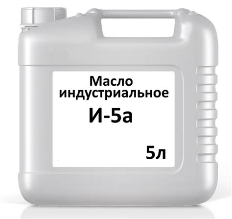 Масло индустриальное И-5а кан. 5л (ID#1270011480), цена: 500 ₴, купить ...