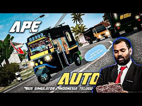 Ravali Amma 182 Bus Simulator Indonesia VIJAY YT TELUGU GAMING