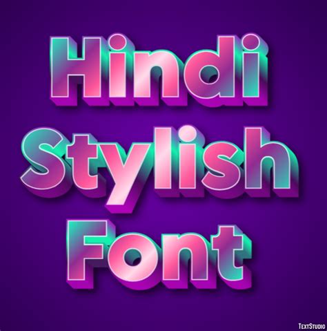 Hindi Stylish Font Text Effect And Logo Design Font