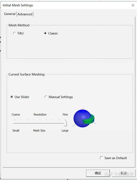 Ansys Maxwell