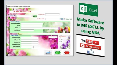 data entry software in ms excel youtube