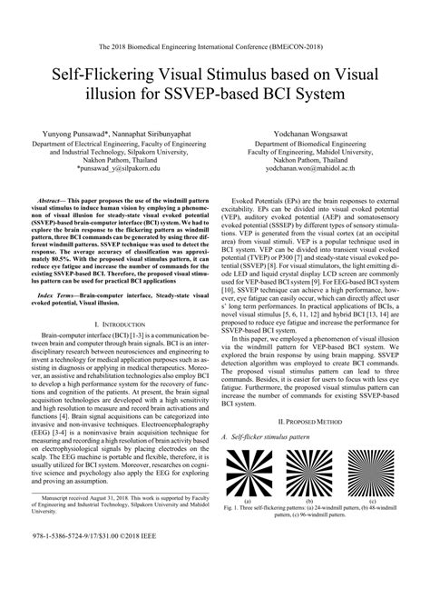 Pdf Self Flickering Visual Stimulus Based On Visual Illusion For