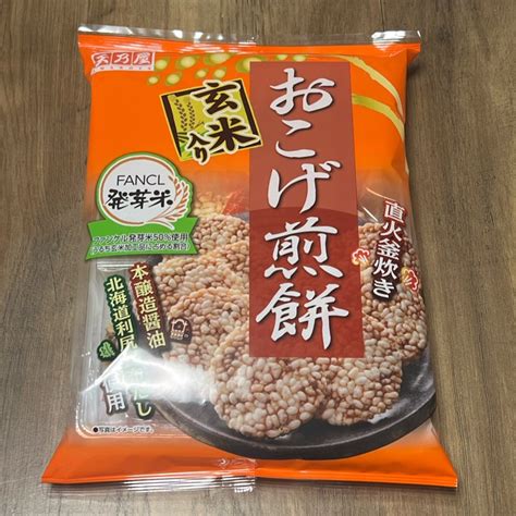 おこげ煎餅 出来る時に出来る事を！の備忘録