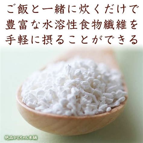 雑穀 雑穀米 糖質制限 こんにゃく米乾燥 500g 送料無料 ダイエット食品 置き換えダイエット 雑穀米本舗 Konnyaku500g