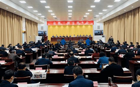 干比抢拼闯，奋力开创黄冈新局面发展