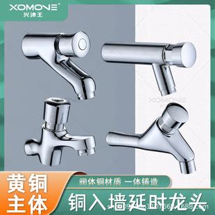 铜入墙延时龙头 按键式面盆单冷延时水龙头 手按压龙头公共场所 阿里巴巴