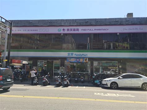 誠和 彰化縣全家彰化新三民店 證件快照＊水啦