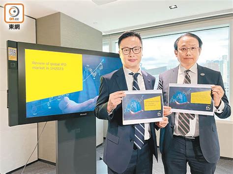 港首6月新股集資178億 全年難樂觀