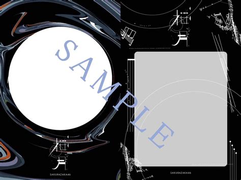櫻坂46 On Twitter 櫻坂46メッセージ にて5thシングル「桜月」の発売を記念したレターテンプレートを公開致しました🌸🌕