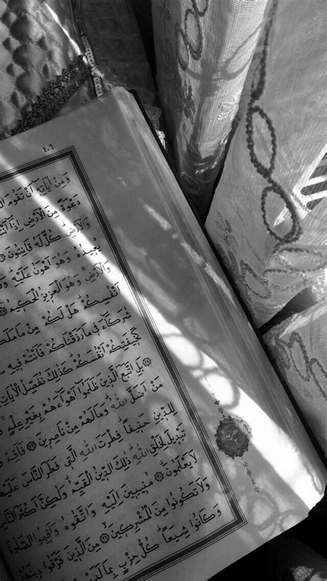 Arfah Adlı Kullanıcının Beautiful Mushaf Panosundaki Pin Islam Ilham