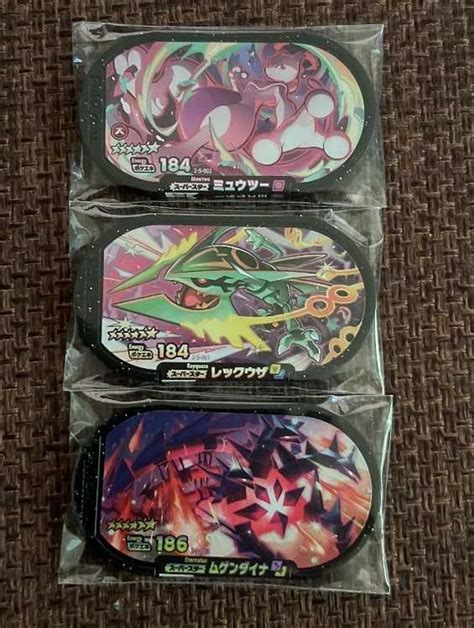 Yahooオークション ポケモン メザスタ スーパータッグ5だん 5弾 St5