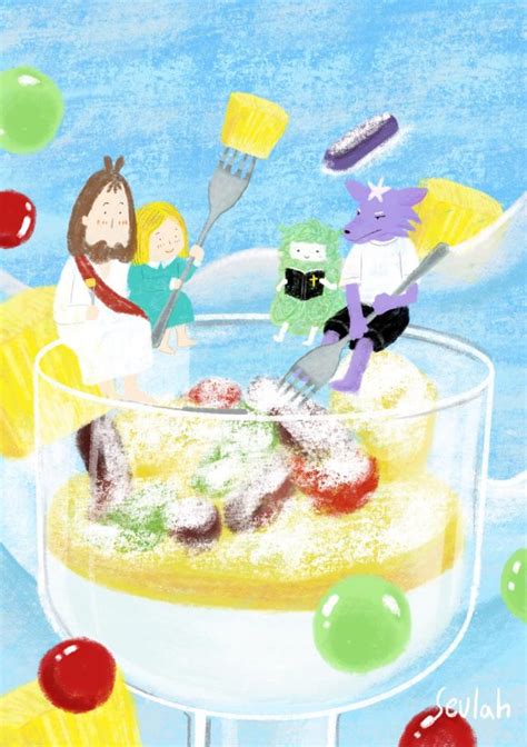 함께 나누어 먹어요 갓피플