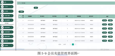 82校园台球厅人员与设备管理系统的设计与实现springboot Mysqljava Bs结构可运行源码数据库lw高校大学校园智能台球厅收银管理营销球桌信息，会员预约