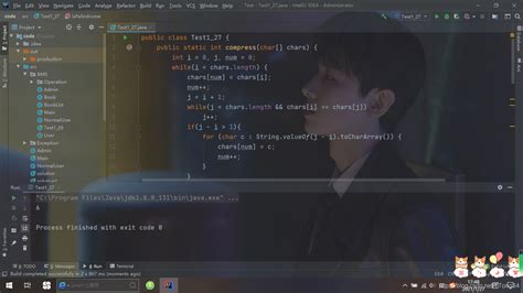 字符数组原地压缩算法 Csdn博客