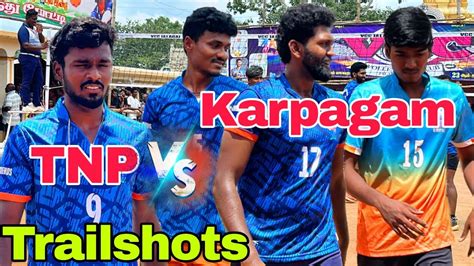 Trailshotsthammanayakkanpatti 🆚 Karpagam University Youtube