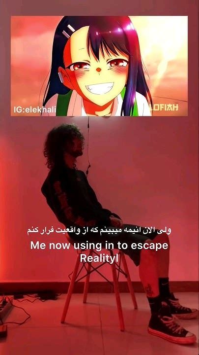 با چه انیمه ای اوتاکو شدید Youtube