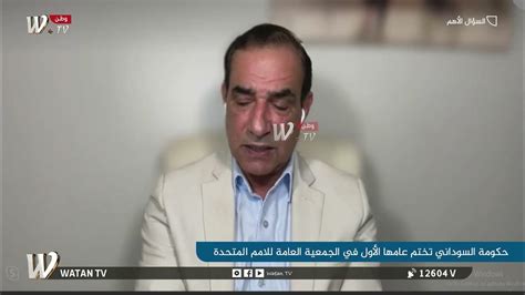 ماذا سيكسب العراق من لقاء رئيس الوزراء بالرئيس الأمريكي بايدن؟ احمد
