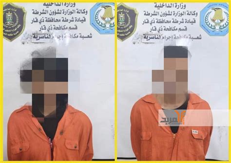 القبض على متهمين بقتل شخصين وسط الناصرية المربد
