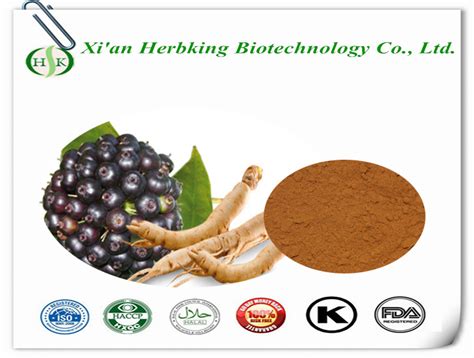 西安文竹生物科技有限公司植物提取物天然植物提取物标准植物提取物 西安植物提取物厂家
