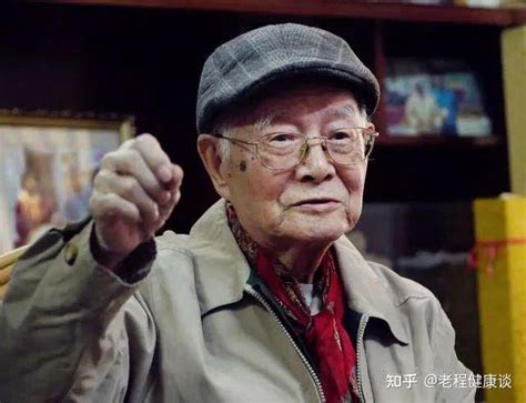 首届国医大师邓铁涛人称铁杆中医曾临危受命抗击非典 知乎