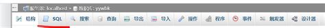 Typecho支持emoji 腾讯云开发者社区 腾讯云