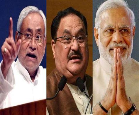 Bihar Election Nda में हो गई सीट शेयरिंग व सभी सीटों की घोषणा Bjp के