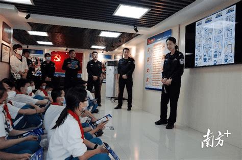 全国第三批拟命名“枫桥式公安派出所”公示！广州这个派出所入选华乐心理乐叔