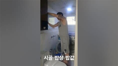 디ㅣ Youtube