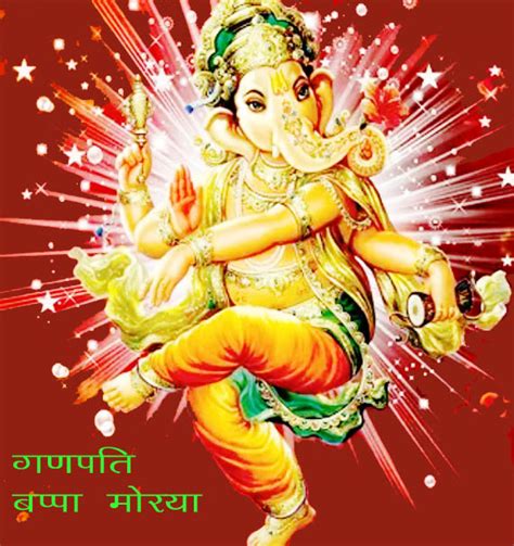 Deva Ho Deva Ganpati Deva Ganesh Bhajan Lyrics In Hindi देवा हो देवा