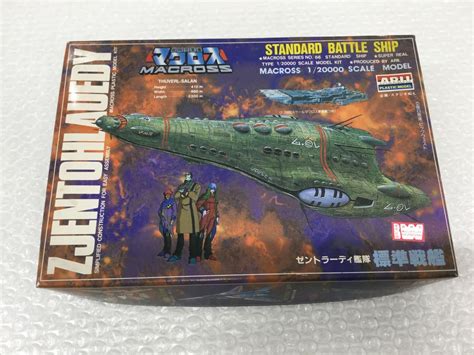 Yahooオークション Ys167 60【内袋未開封】ゼントラーディ軍標準戦