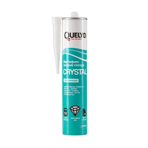 Клей монтажный каучуковый Quelyd Crystal прозрачный 290 мл — купить в ...