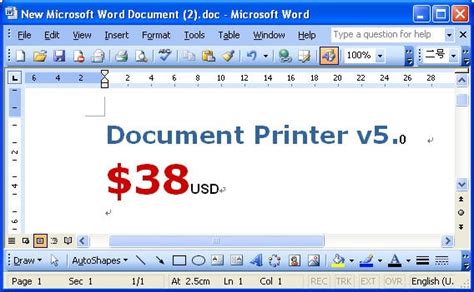 How To Convert Documents Of MS Office To VeryPDF Knowledge Base