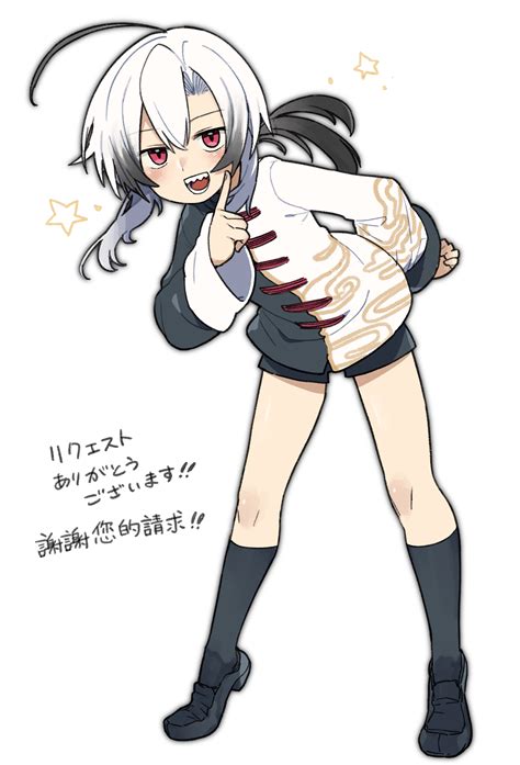 Original Drawn By Yugamigooshu Danbooru