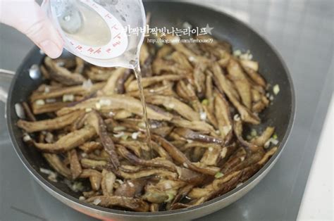 보름 나물 말린 가지나물볶음 만들기 건가지볶음 레시피